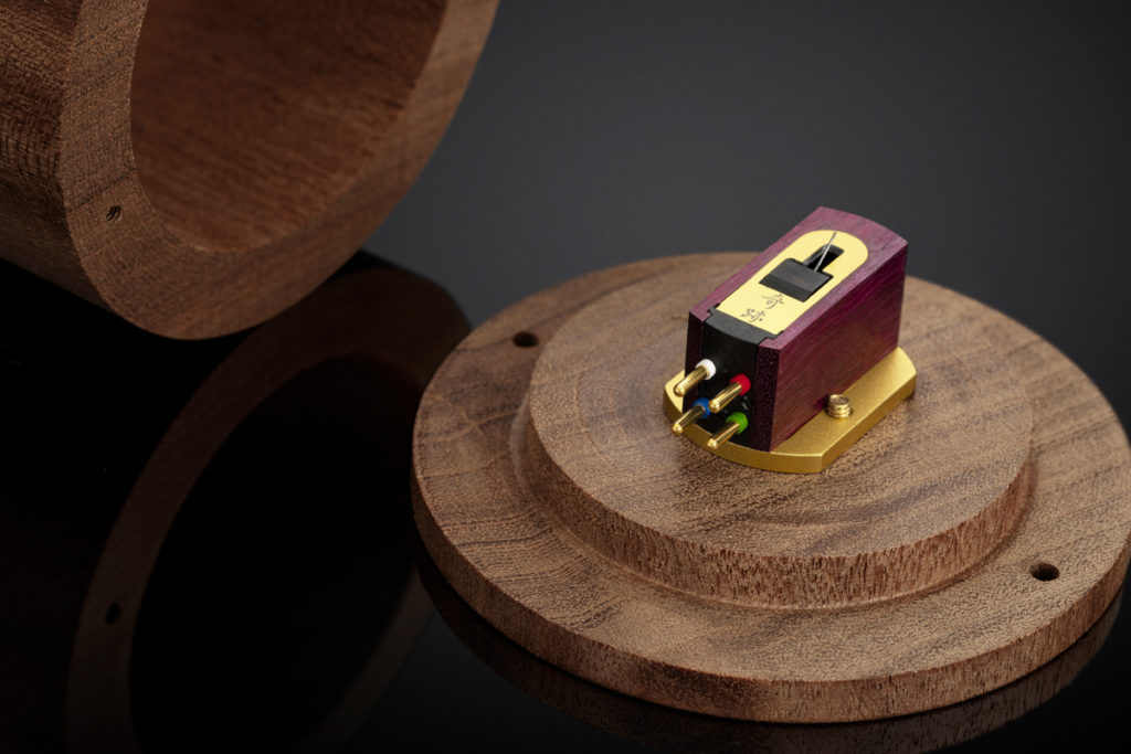 PurpleHeart - Short Body - Audio Focus